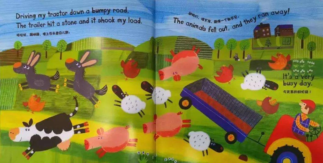 【绘本时间】《Driving My Tractor》我的拖拉机-搜狐大视野-搜狐新闻