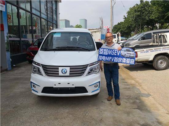 大九座MPV到底有多能装？试驾菱智M5EV_搜狐汽车_搜狐网