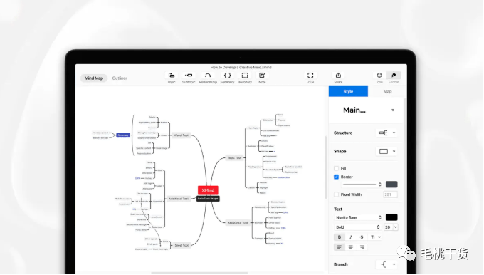 MindManager完美替代品，XMind ZEN 2020导图软件免费拿！_思维