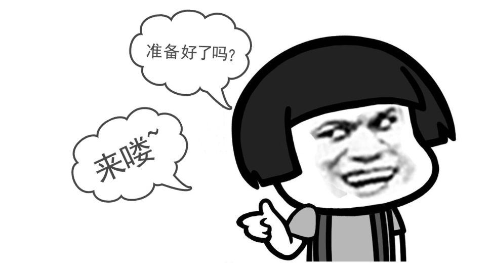 枕着男友胳膊睡觉,女方颈椎病,男方得了肩周炎,不良姿势的危害 搜狐大视野 搜狐新闻