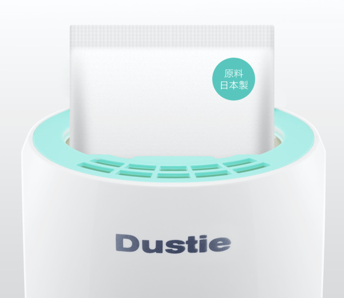 无声高效 随意放置可携带 达氏DMF120空气消毒机上市_搜狐汽车_搜狐网