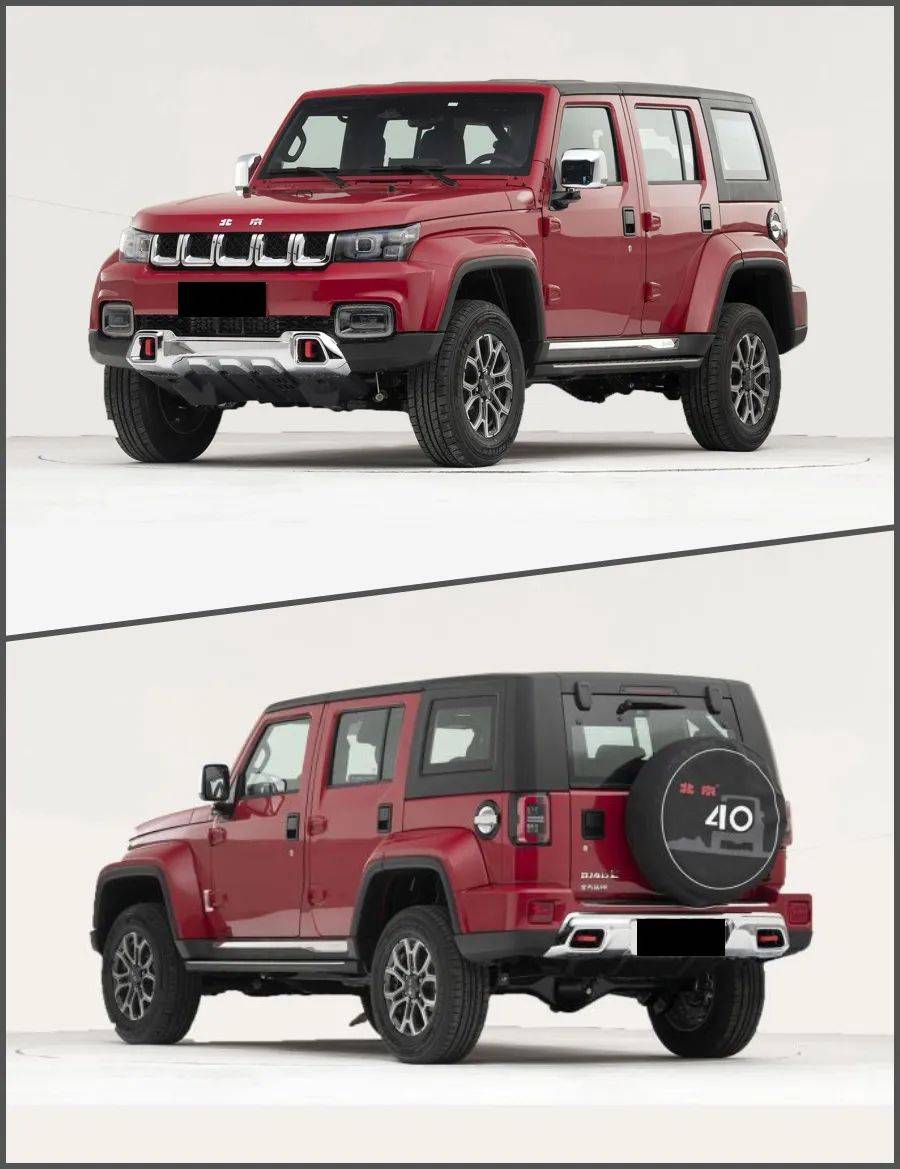 15.98万起售，造型硬派，标配2.0T+8AT，北京BJ40城市猎人版上市_搜狐汽车_搜狐网