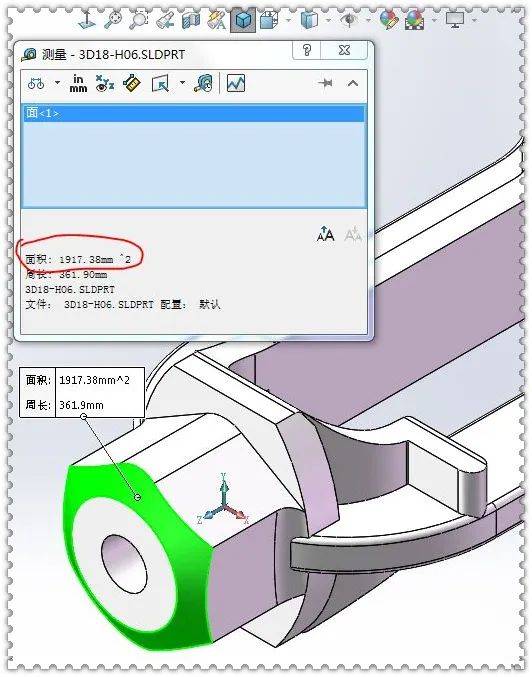 Solidworks建模练习题:3d18 H06,图形不难,但步骤不少 搜狐大视野 搜狐新闻