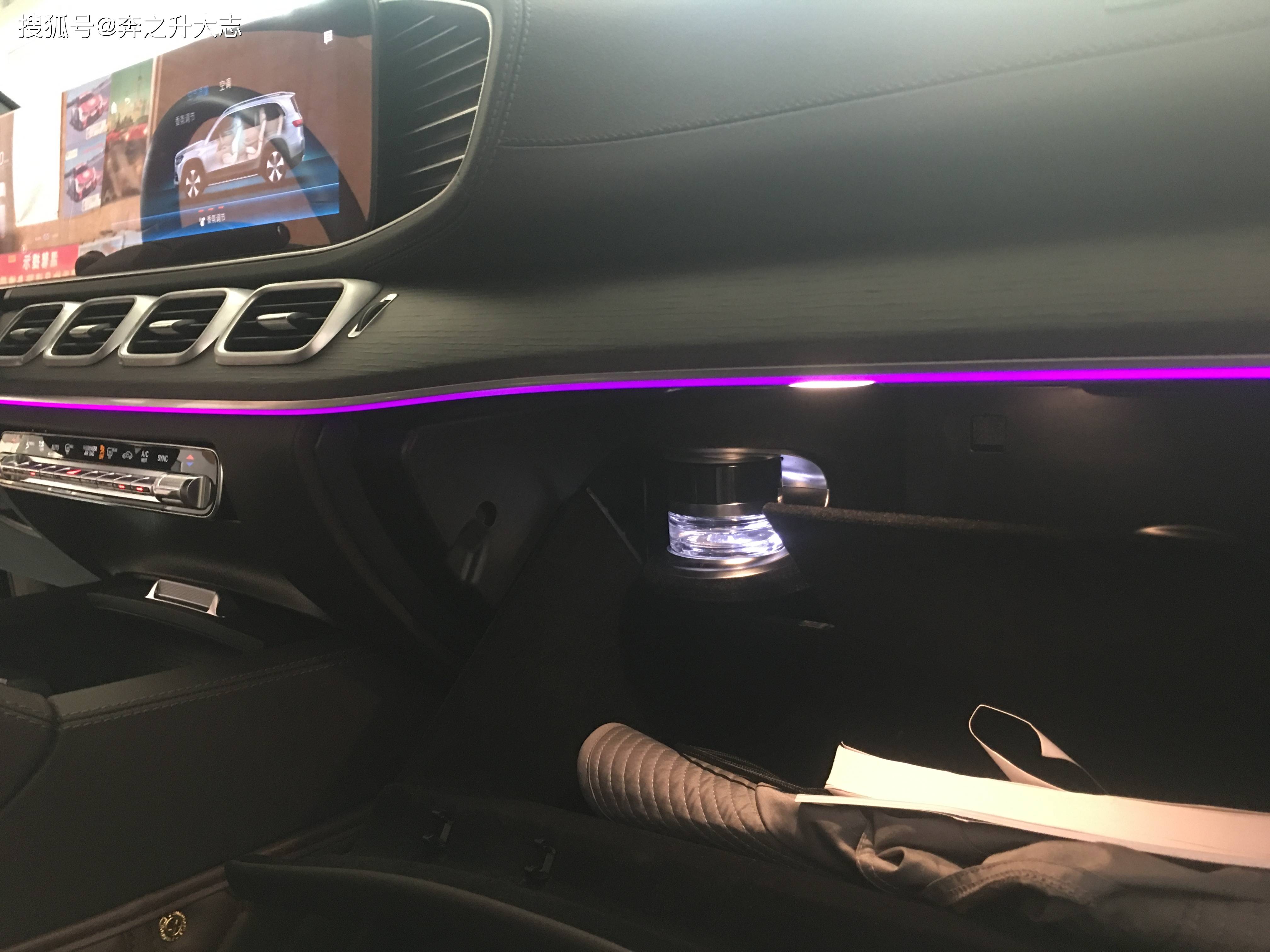 20款奔驰美规GLS450升级23P智能辅助驾驶 香氛系统 电吸门案例分享_搜狐汽车_搜狐网