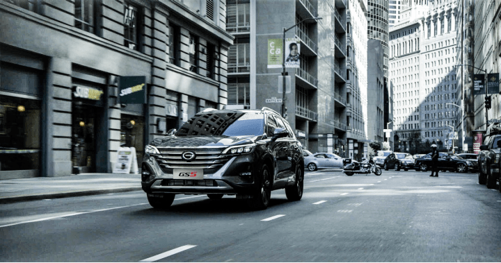 13.68万元起 2020进阶款 传祺GS5正式上市_搜狐汽车_搜狐网