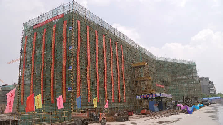 广陵区：扎实推进幸福民生工程 东花园小学新校区年底建成教学楼 1687