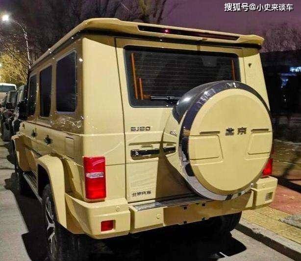 全新国产“奔驰大G”亮相！亲民价，外观霸气十足！搭3.0T+V6+8AT_搜狐汽车_搜狐网