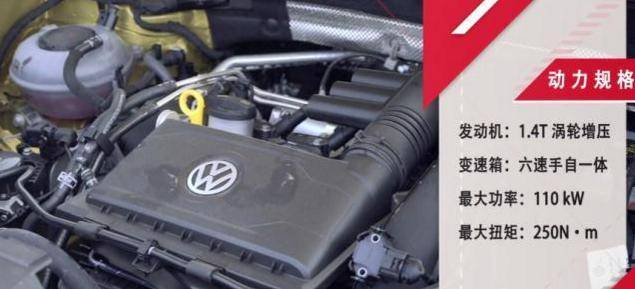 采用更稳定的6AT取代了DSG，捷达VS5依旧坚挺_搜狐汽车_搜狐网