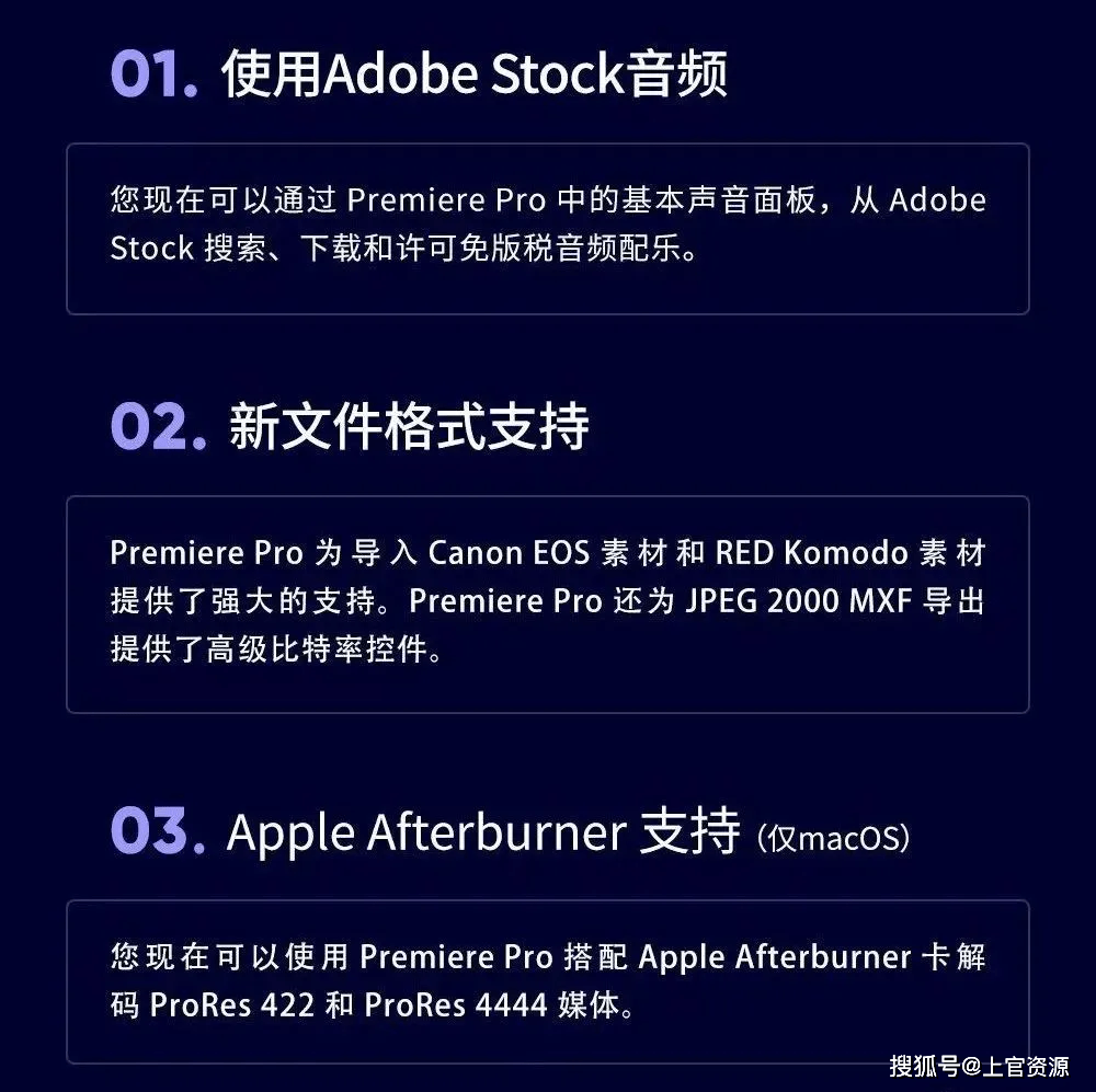 Adobe 2020全家桶破解版软件震撼来袭，界面、功能简直逆天-搜狐大视野-搜狐新闻