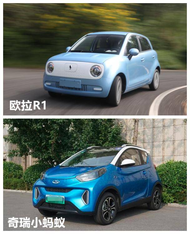 实力天秀长城欧拉R1 续航351km领先同级_搜狐汽车_搜狐网