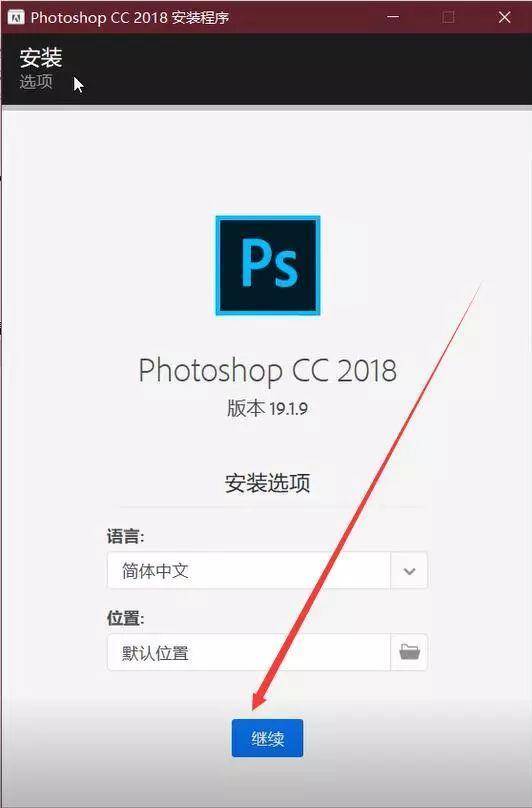 PSCC2018官方正版下载Photoshop CC2018激活破解免费使用PS2018-搜狐大视野-搜狐新闻