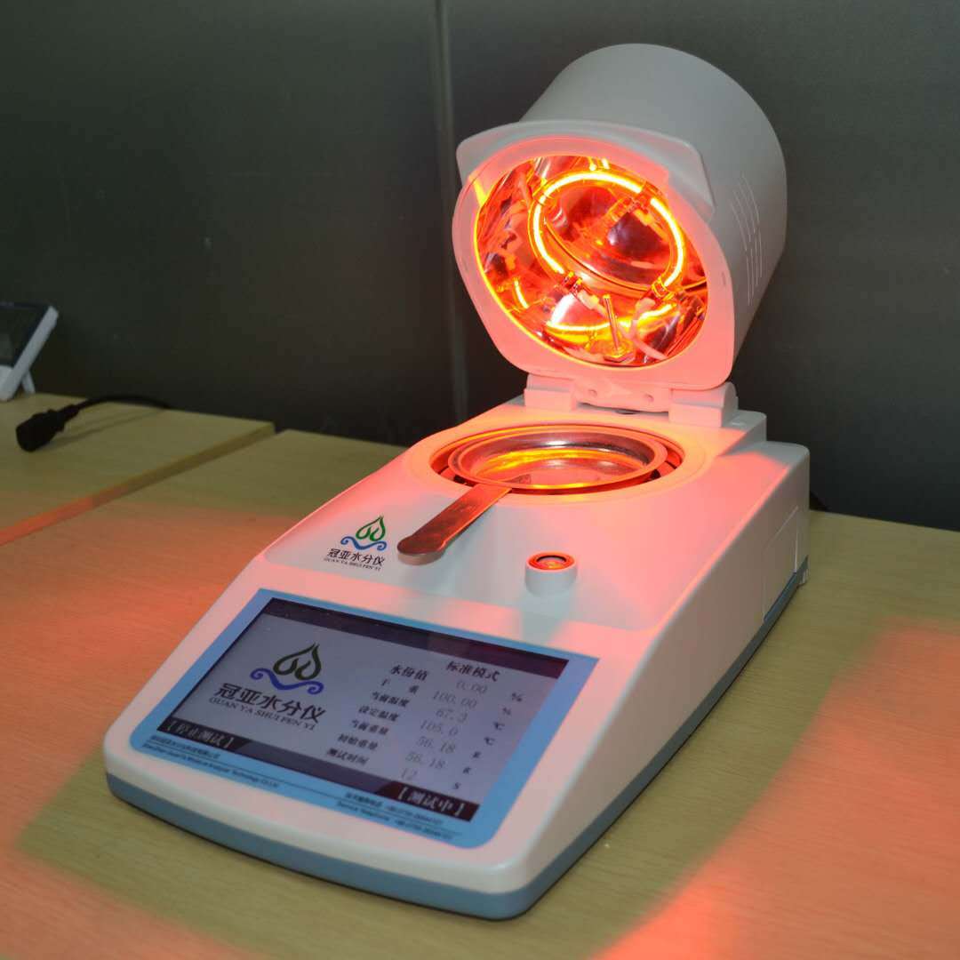 粮食水分含量的快速测定 卤素水分仪测定法_搜狐汽车_搜狐网