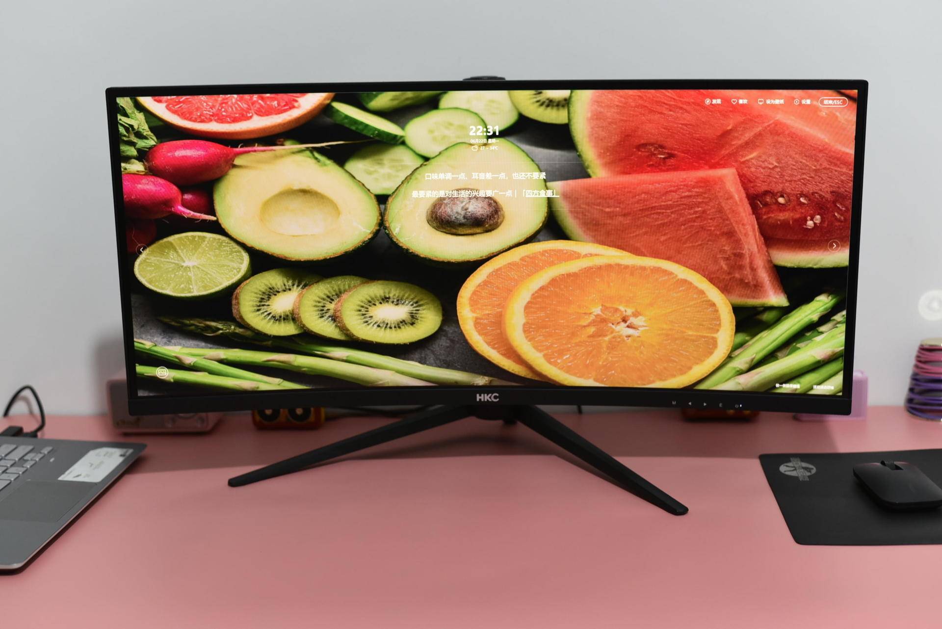 千元级带鱼屏深度体验，HKC C299Q实际表现如何？_搜狐汽车_搜狐网