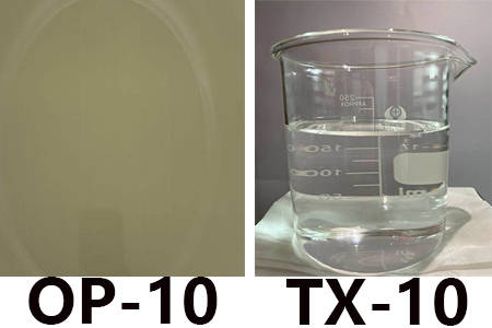 OP-10与TX-10区别在哪里？你该如何选择适合的厂家？_搜狐汽车_搜狐网