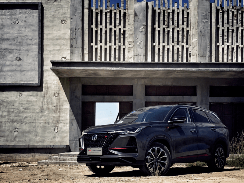 动力比肩3.5L自吸发动机，长安CS75PLUS售价10.69万起_搜狐汽车_搜狐网