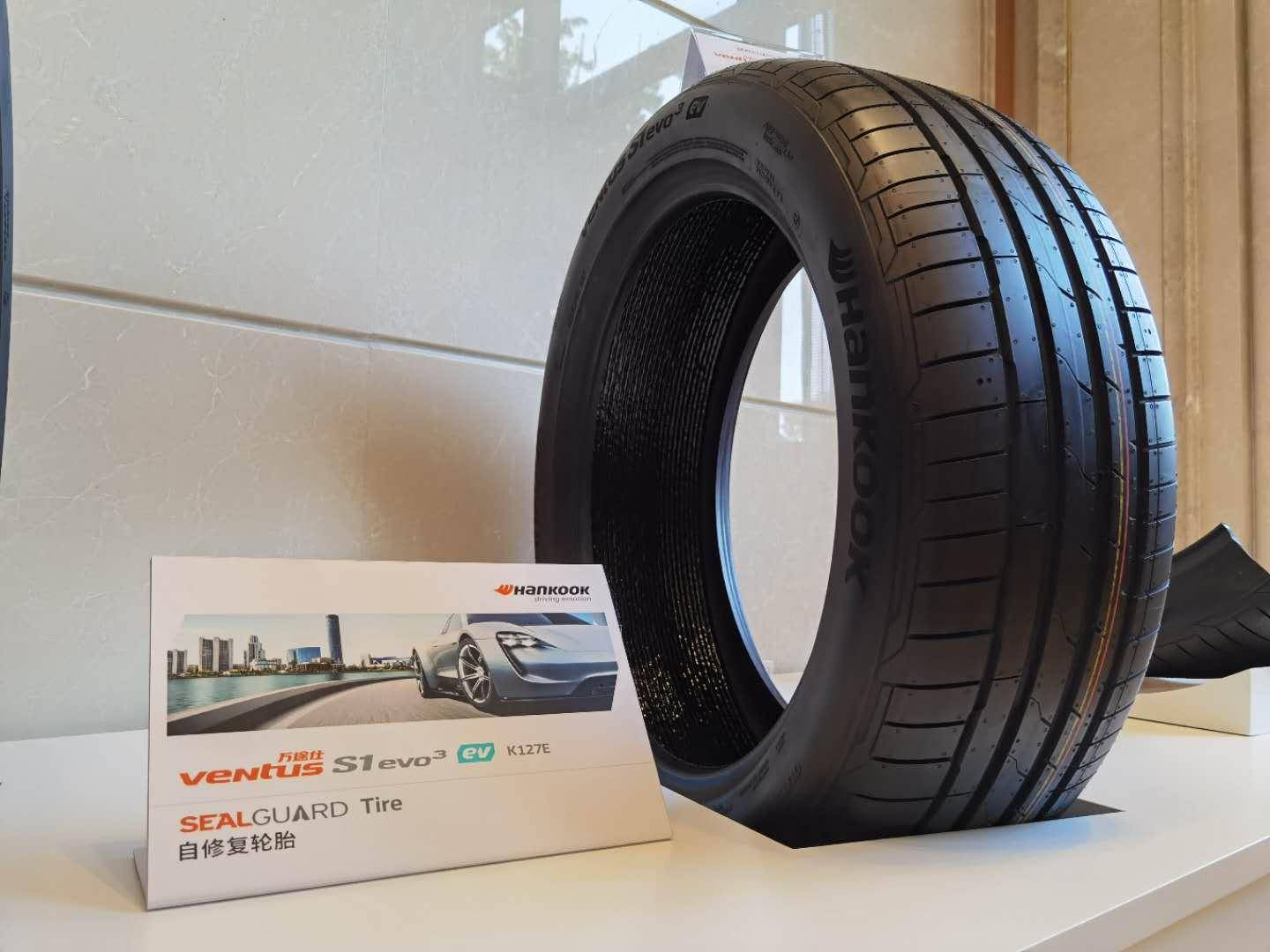 韩泰轮胎正式在中国市场推出两款高端全新产品和一项技术搜狐汽车搜狐网