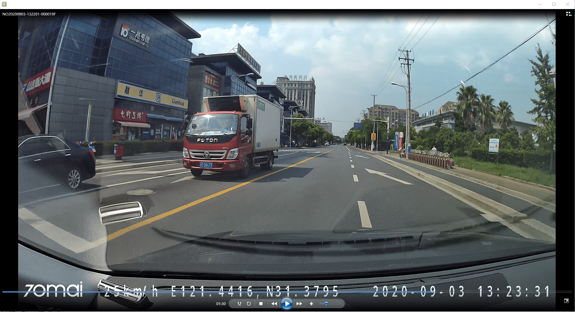 全面进入4K时代，70迈 A800智能行车记录仪体验_搜狐汽车_搜狐网