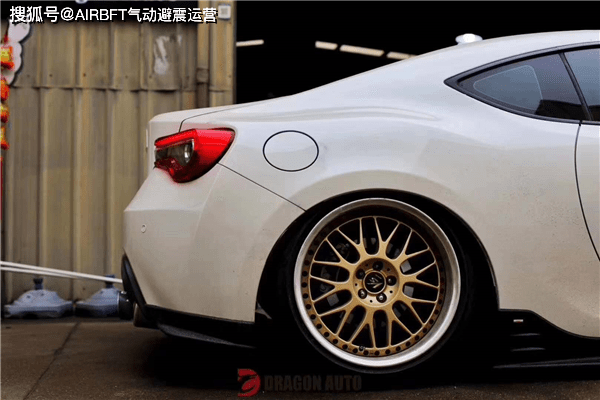 斯巴鲁BRZ改装AIRBFT气动避震 永不退色的完美姿态李洋讲述_搜狐汽车_搜狐网