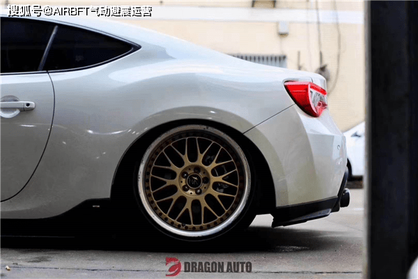 斯巴鲁BRZ改装AIRBFT气动避震 永不退色的完美姿态李洋讲述_搜狐汽车_搜狐网