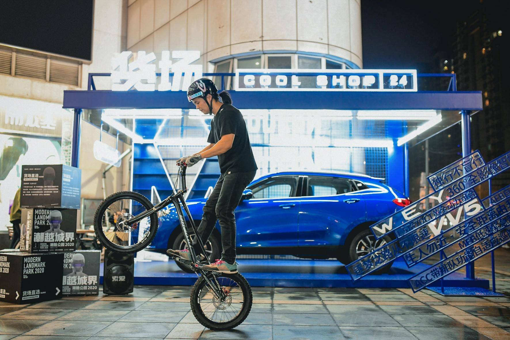 售价12.58万-14.78万元，2021款VV5正式上市_搜狐汽车_搜狐网