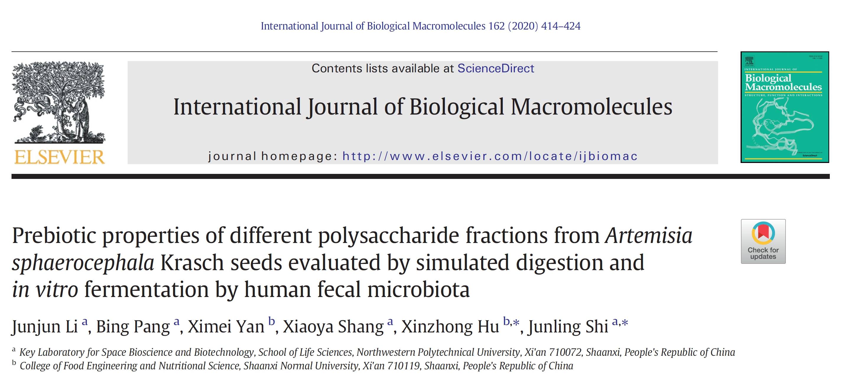 NovaSeq测序+QIIME2分析，最新案例来啦！_多糖