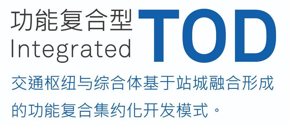 Aedas TOD专题 3：热带风情三亚-搜狐大视野-搜狐新闻