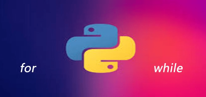 Python中for循环和while循环的区别python中for循环语句和while循环语句有何不同 Csdn博客 8350