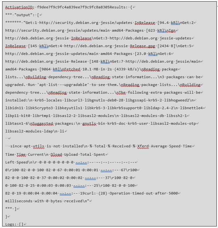 Serverless安全研究 — Serverless安全风险-搜狐大视野-搜狐新闻