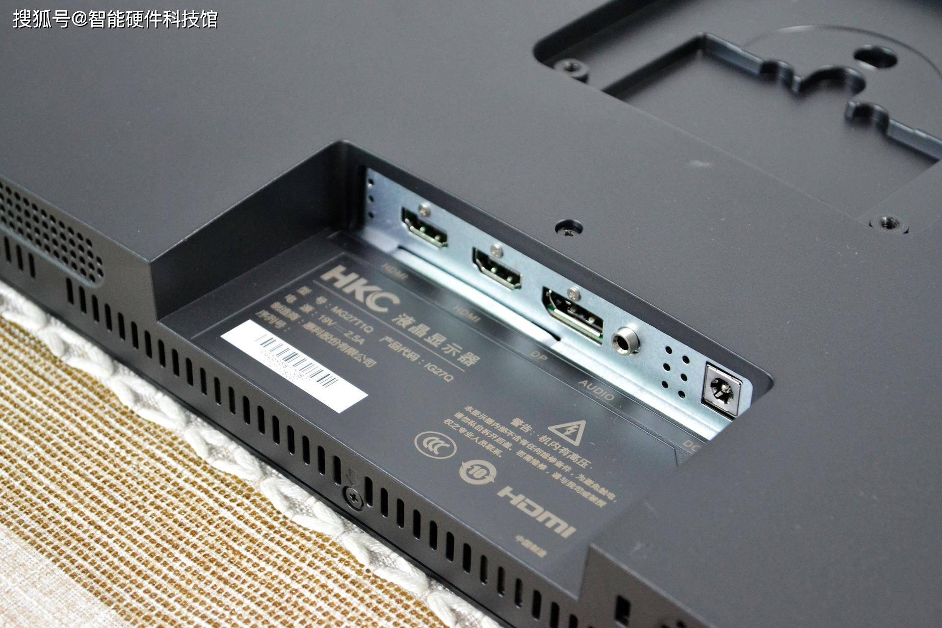 电竞装备升级，入手1台HKC IG27Q显示器，开箱品质感瞬间袭来-搜狐大视野-搜狐新闻