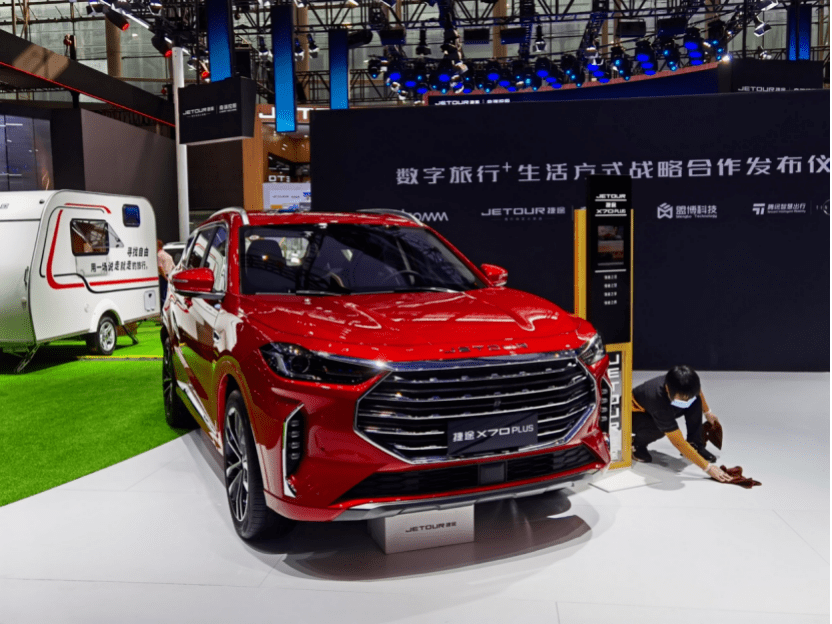 发布数字旅行+战略 捷途X70S-EV驾到_搜狐汽车_搜狐网