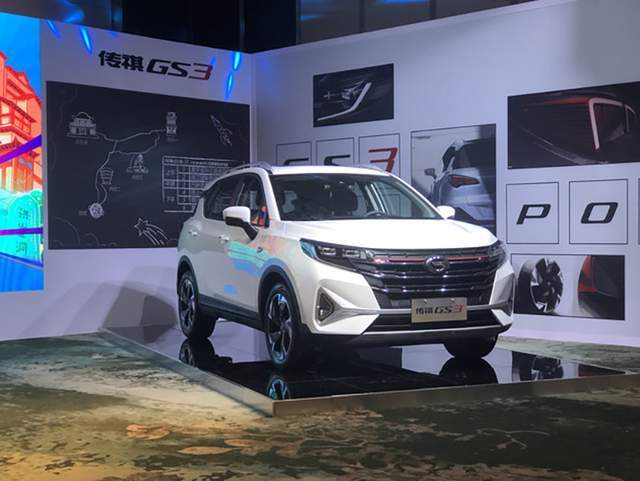 新款传祺GS3 POWER，售价为8.48-10.28万元_搜狐汽车_搜狐网