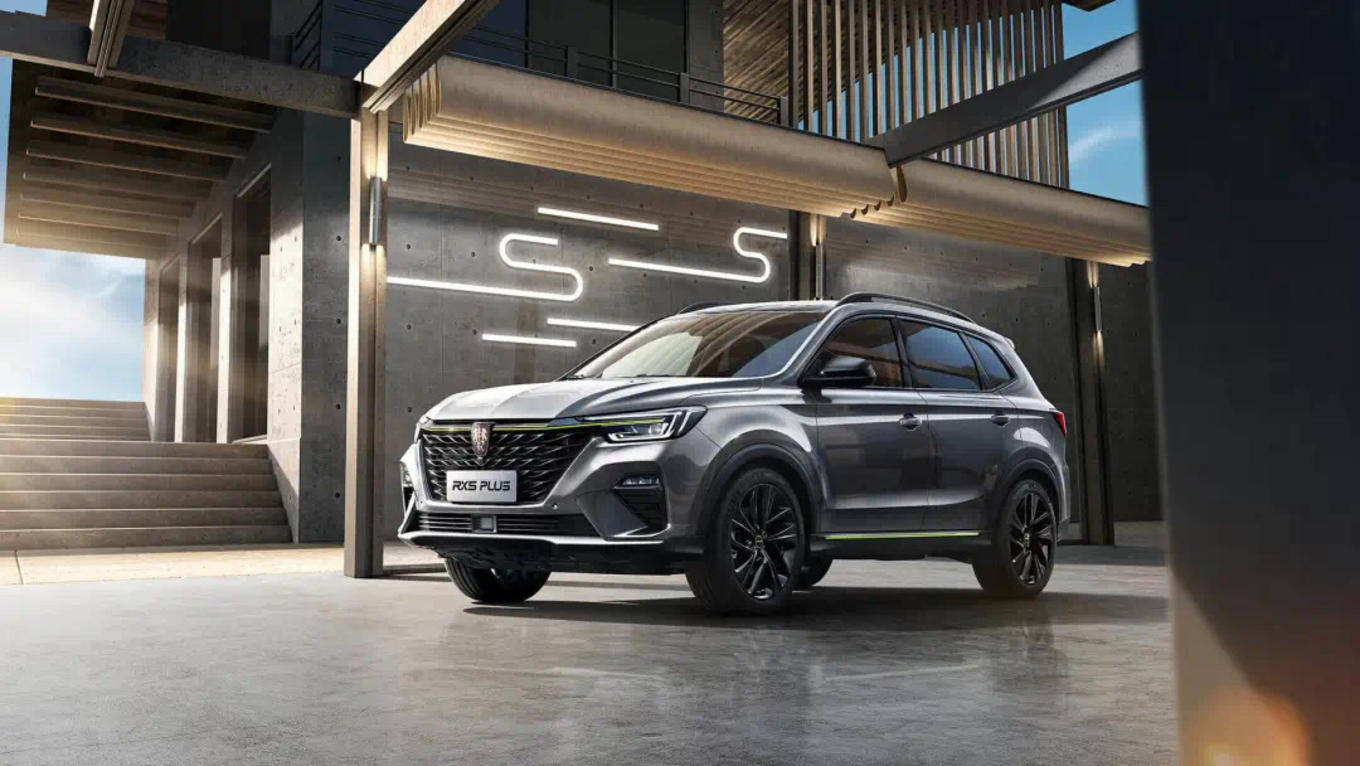 荣威RX5 PLUS再获更新，Ali贺岁精选版11.98万元上市_搜狐汽车_搜狐网