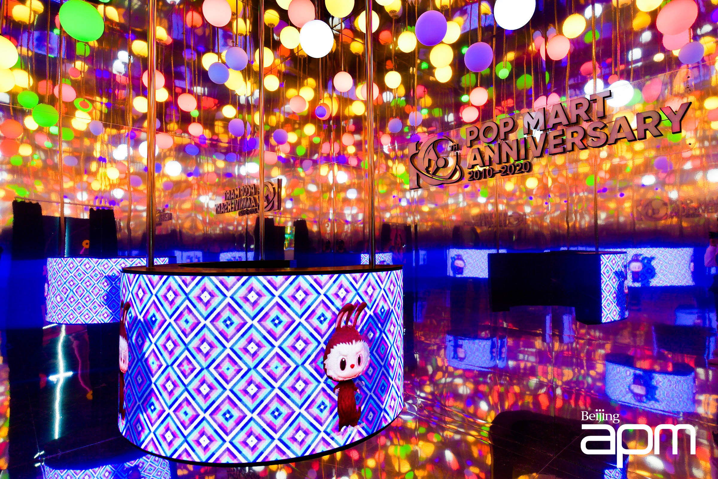 不定义，玩无界 北京apm POP MART「城市开箱」全国首展开幕_玩家