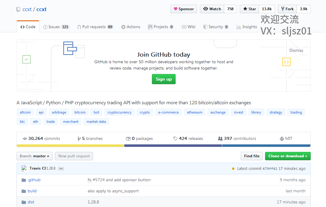[数量技术宅]如何获取免费的数字货币历史数据_ccxt
