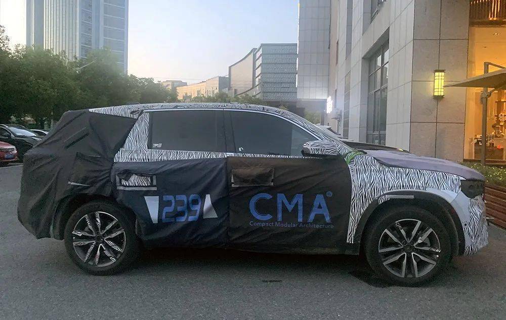 CMA架构打造 吉利全新SUV KX11谍照曝光：大5座设计_搜狐汽车_搜狐网