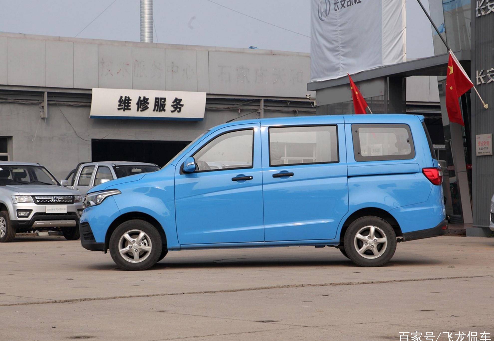 4万多起步，这国产MPV轴距2.7m，配侧滑门 手动挡，最多能装8个人_搜狐汽车_搜狐网