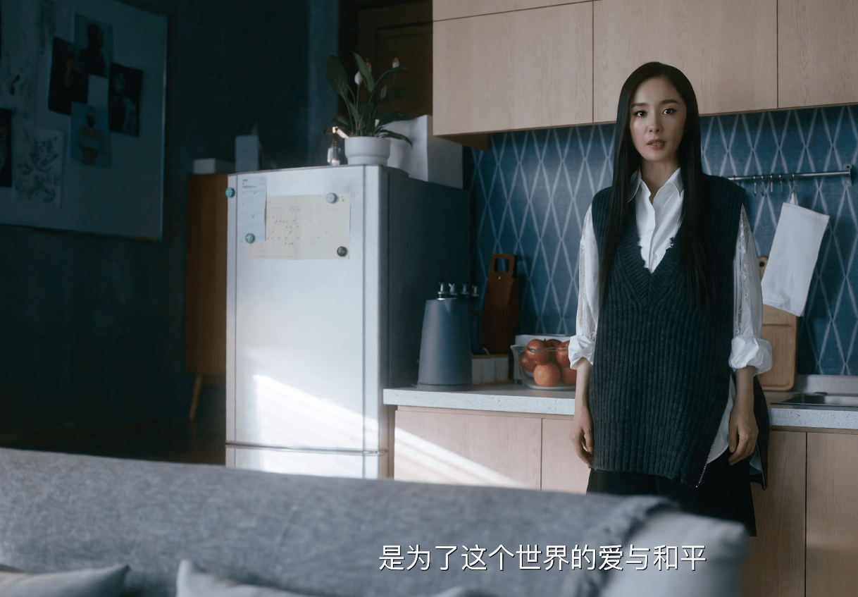 杨幂完美演绎ai女孩,剧本一到手,她就惊呼:尺度好大 搜狐大视野 搜狐新闻
