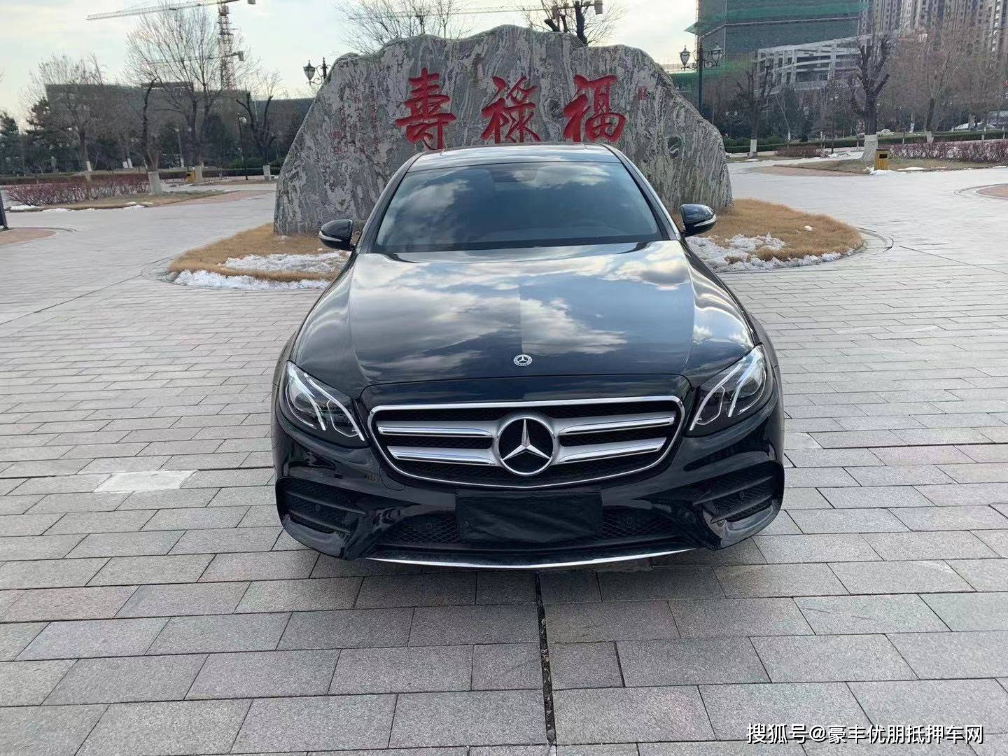 抵押车：17年奔驰E200L，运动大标，2.0t自动高配_搜狐汽车_搜狐网