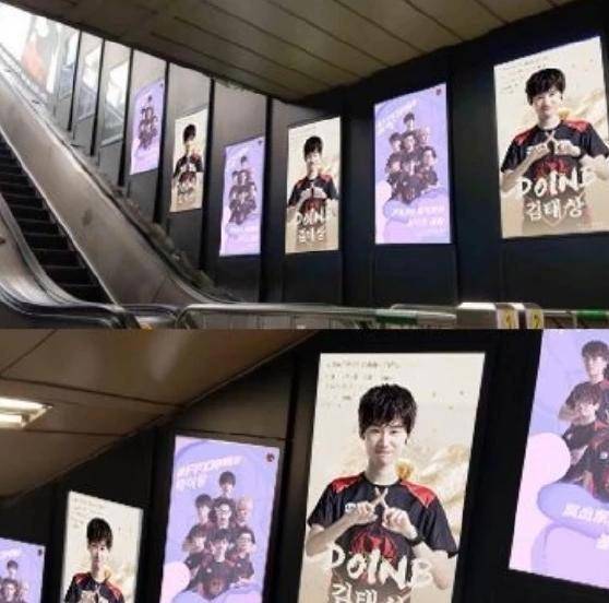 LOL：粉丝集资为Doinb打广告，首尔街头巷尾全是doinb海报和视频_洲际