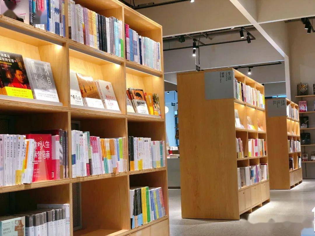 实探！Ins风、童趣阅读区、原版外文书籍…带你体验藏身龙湖里的郑州“Zui美书店”-搜狐大视野-搜狐新闻