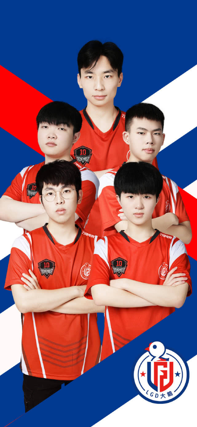 kpl：没能复刻QG的荣耀，却走了BA的老路，LGD大鹅到底输在哪里？_QGhappy