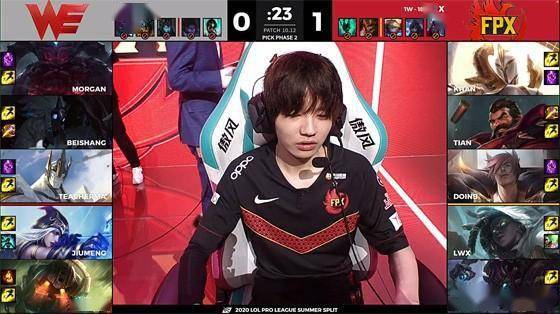 LOL-LPL：Tian男枪手感火热连续抢龙，FPX2-1终结WE两连胜_艾希