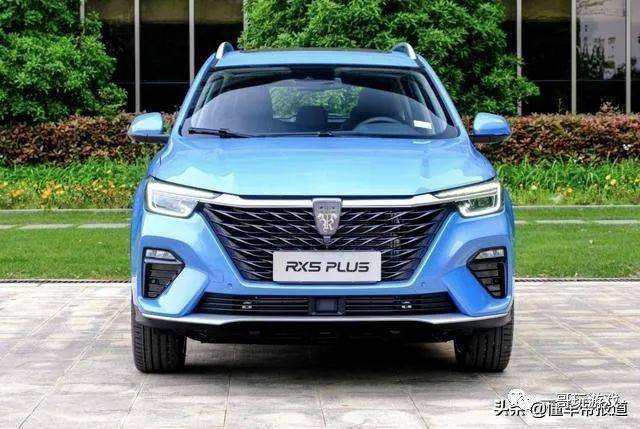 售价10.38-13.98万元 上汽荣威RX5 PLUS正式上市_搜狐汽车_搜狐网