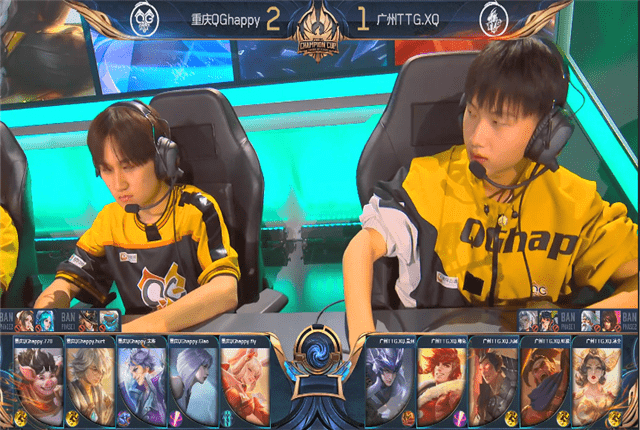 XQ巅峰对决击败QG，成为第六支晋级世冠正赛的战队_高地