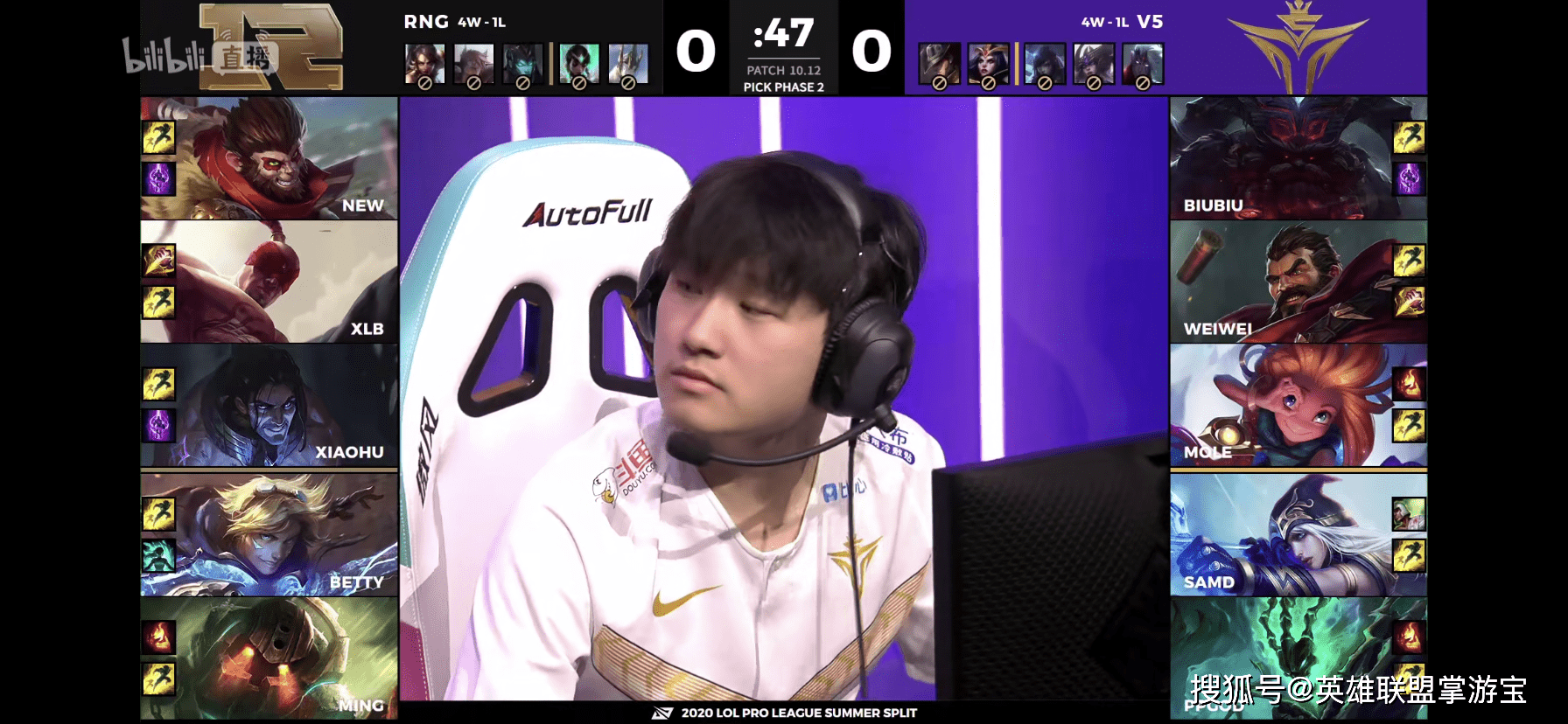 LOL职业联赛 姓V名5字行，V5顺风顺水击溃RNG拿下首局_泰坦