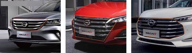 58秒看懂广汽传祺GA8 售15.68万-22.68万_搜狐汽车_搜狐网