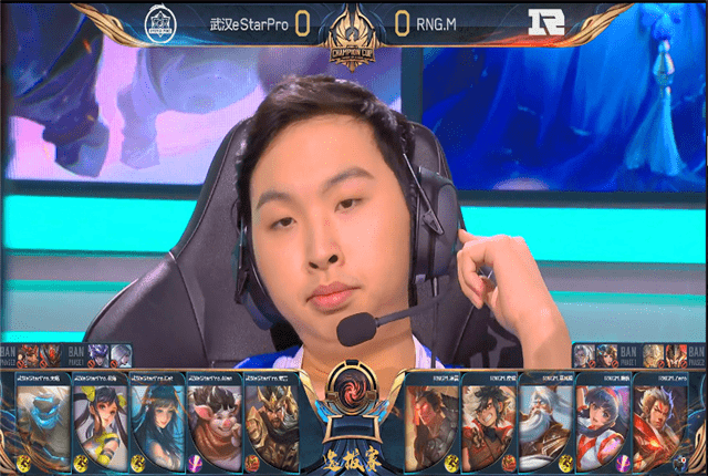 eStar获得世冠加赛资格，RNGM遗憾出局，猫神西施带飞全场_张飞