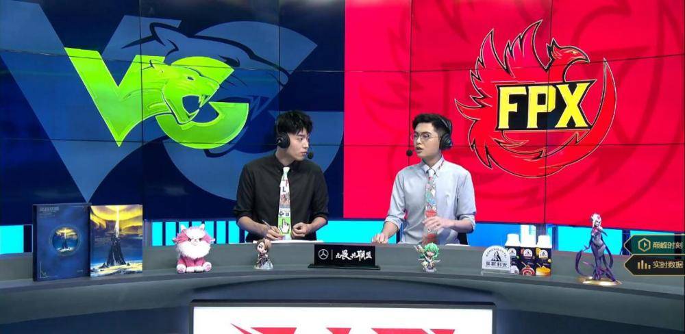 Leyan一上就输？VG再次轮换打野，让一追二战胜FPX_minFPX