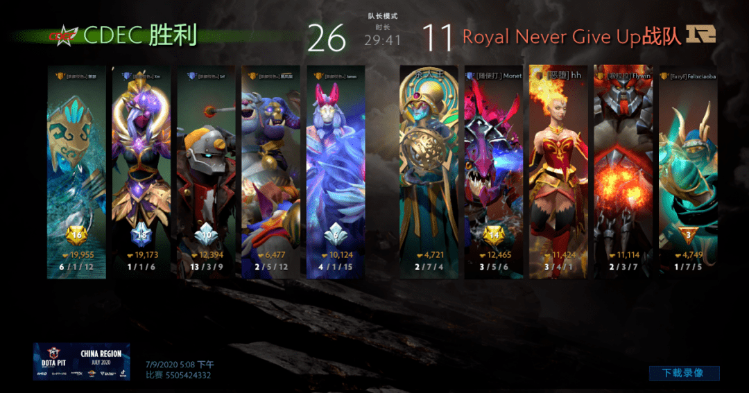 变体精灵7分钟买宝石？CDEC 2-0战胜RNG杀入决赛_宙斯