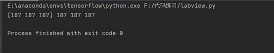 Python加法例子【opencvpython】图像的基本操作与算术运算 Csdn博客